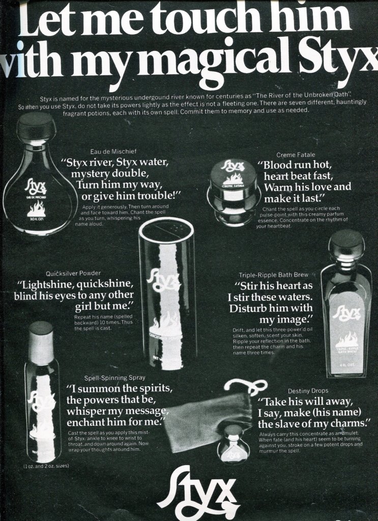 Musings from Marilyn » Happy Halloween! Vintage 1971 Styx-The Magical ...