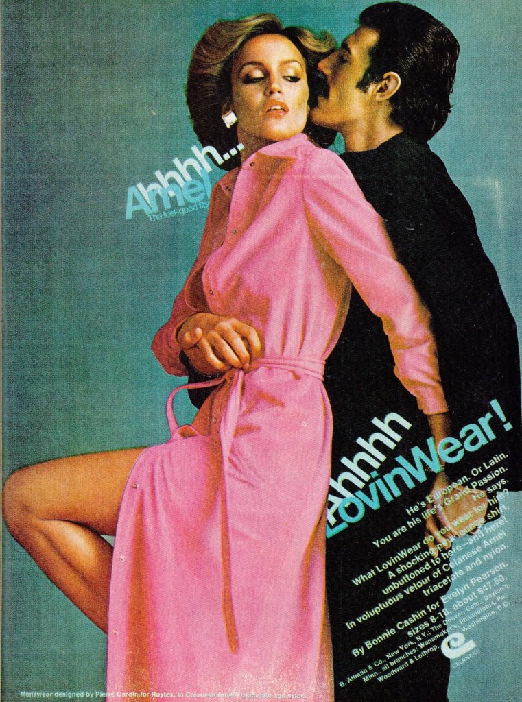 Musings from Marilyn » Jerry Hall Models Hot 70s Loungewear