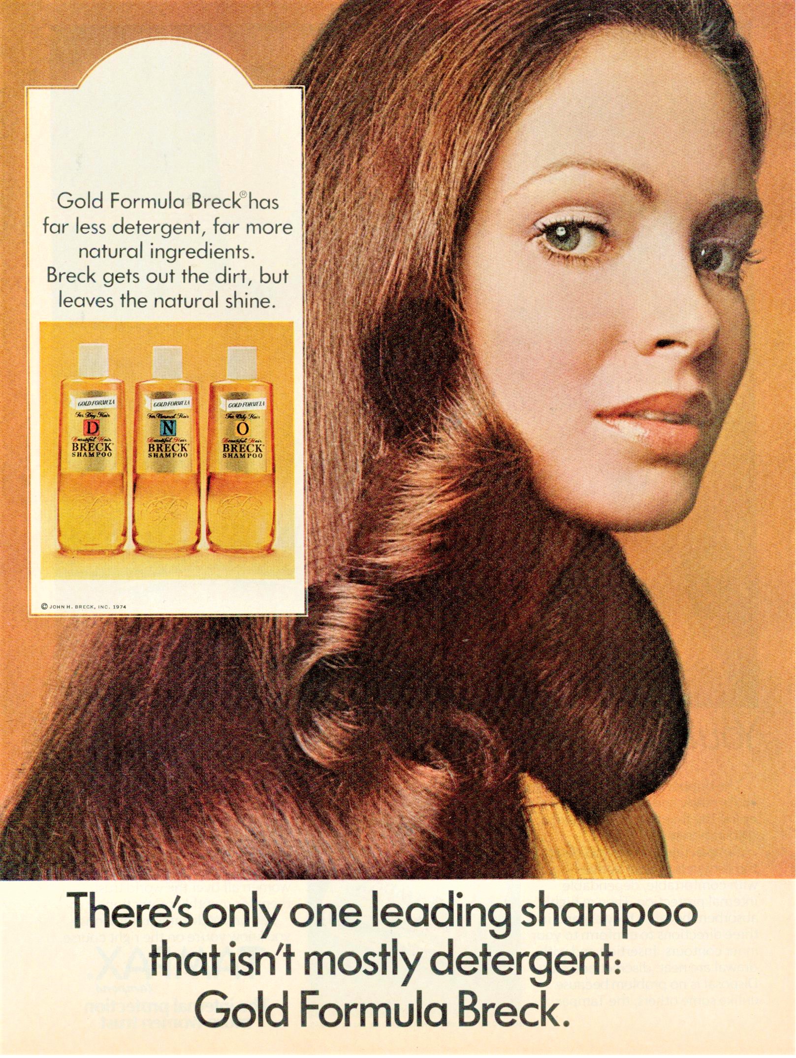Musings from Marilyn » Vintage 70s Gold Formula Breck Shampoo